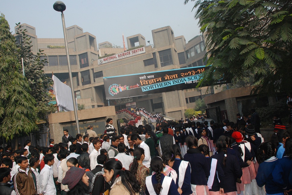 National Science Center, Delhi: Activities