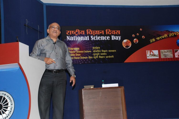 National Science Center, Delhi: Activities