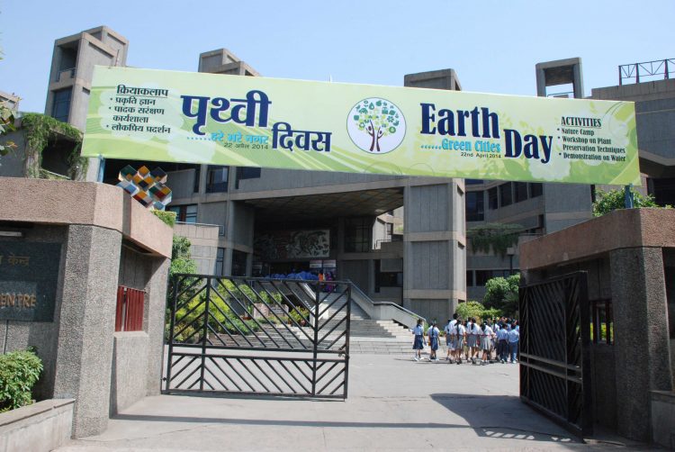 National Science Center, Delhi: Activities