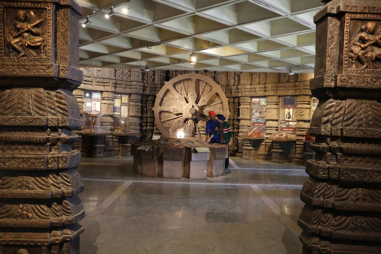 National Science Centre, Delhi: Exhibition