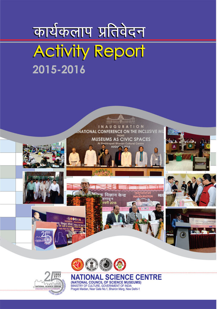 Activity Report - National Science Centre, Delhi
