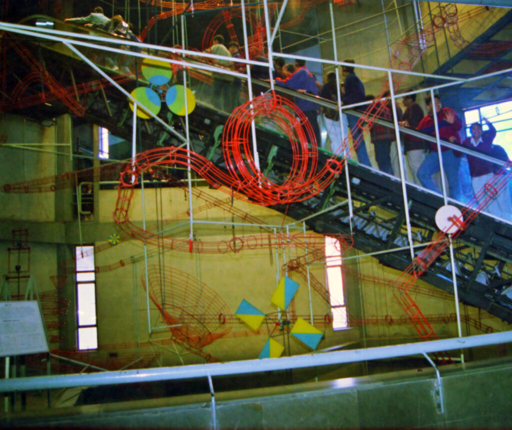 Energy ball - National Science Centre, Delhi