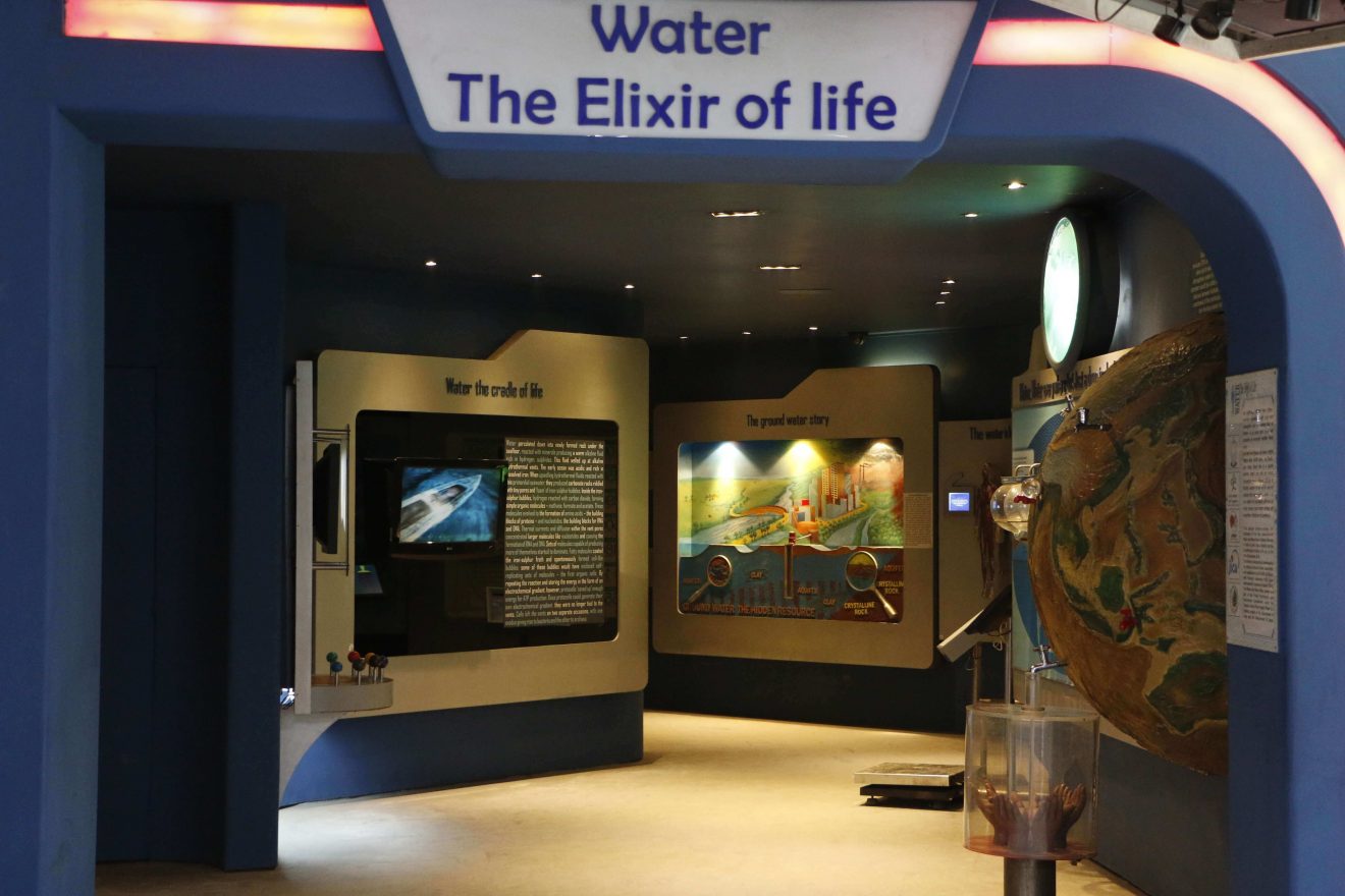 Home - National Science Centre, Delhi