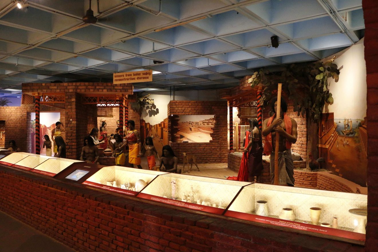 Home - National Science Centre, Delhi